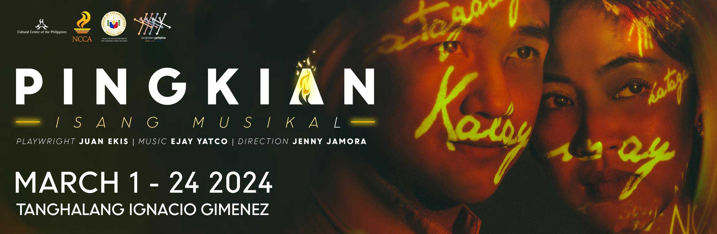 Tickets for Sport, Concerts, Theatre, Arts, Family Events, Comedy ...